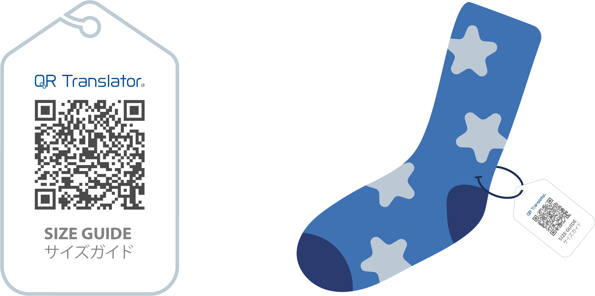 Home - QR Translator